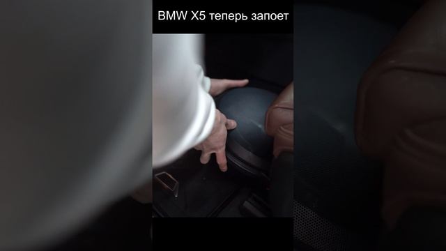 автозвук BMW X5 G05