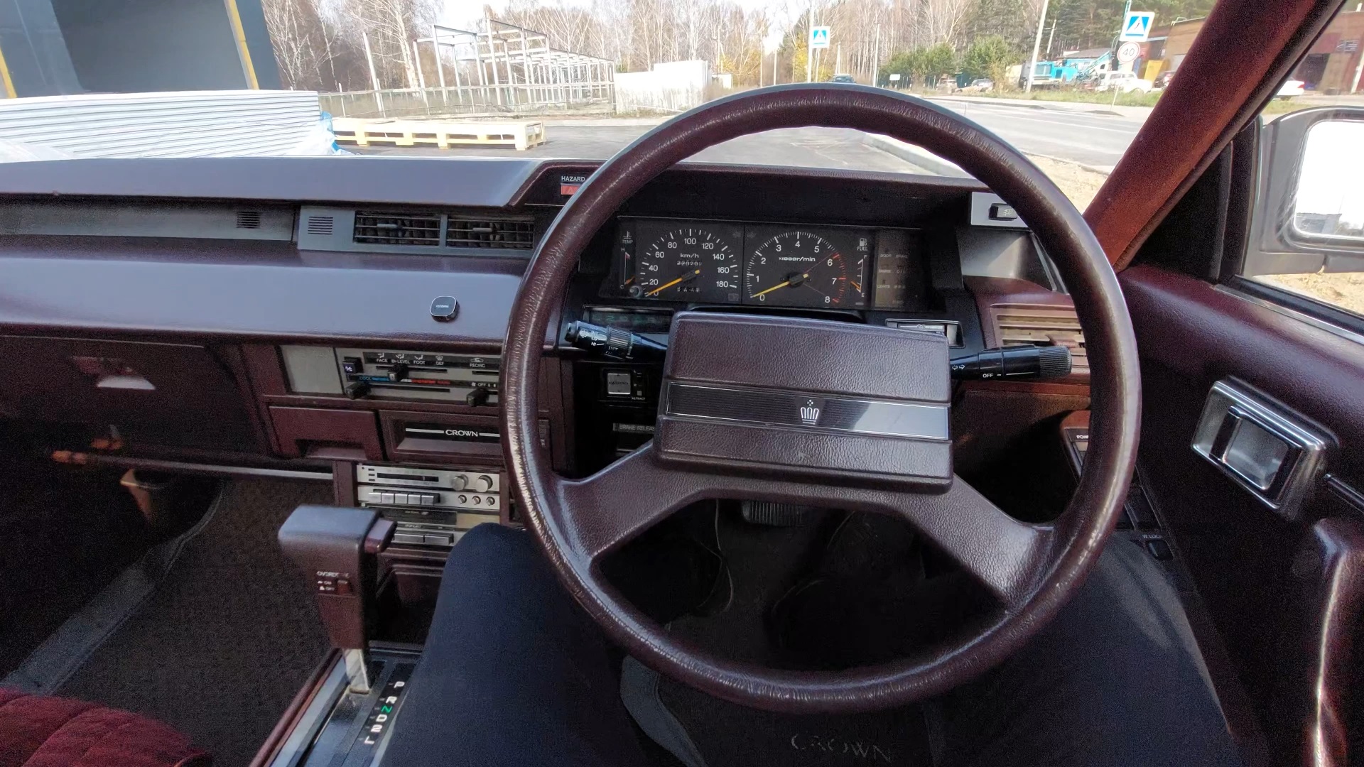 1985 Toyota Crown GS120 (2.0L - 135 л.с.) POV Test Drive.