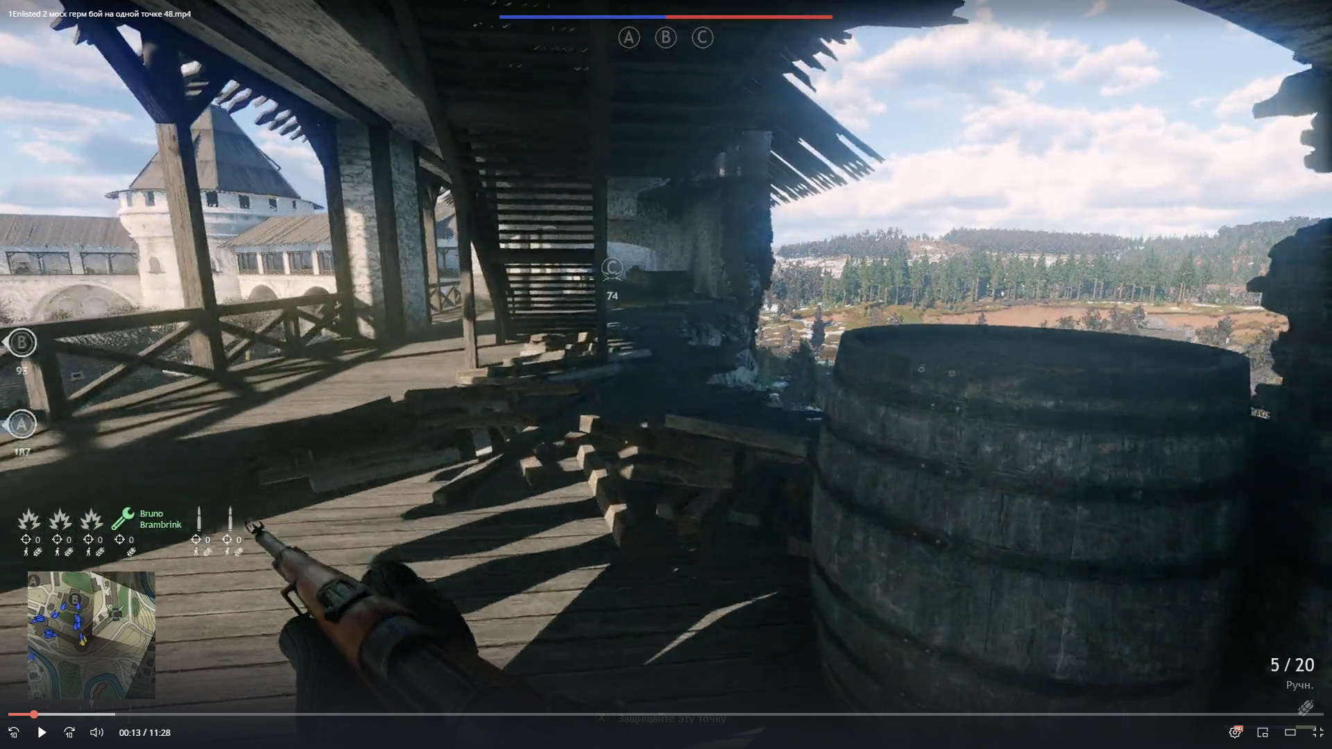 Enlisted Битва за Москву - Германия №30