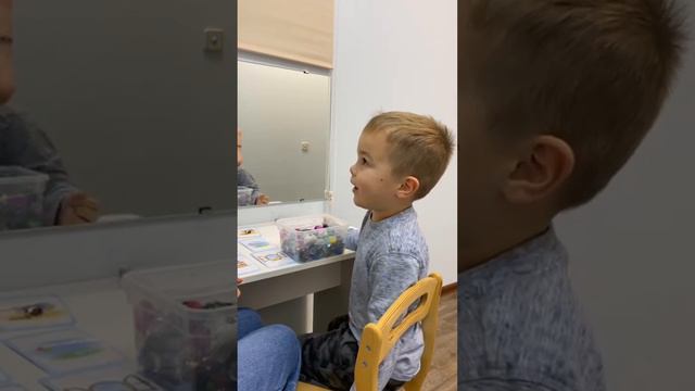 Автоматизация звука Р