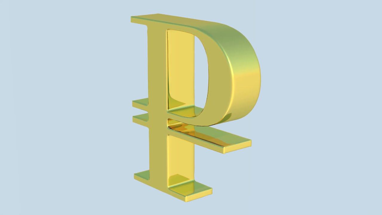 3D models Ruble sign