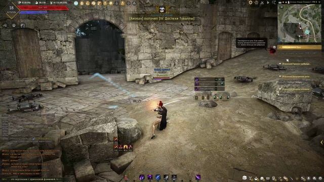 Black Desert 3ч. - Беготня по квестам и немного бойни мобов, в ускоренном виде. можно замедлить.