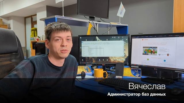 1С-Коннект в Лаборатории Форт Крым