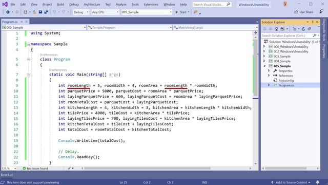 21 Окна уязвимости