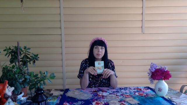 Гороскоп Овен июль 2022