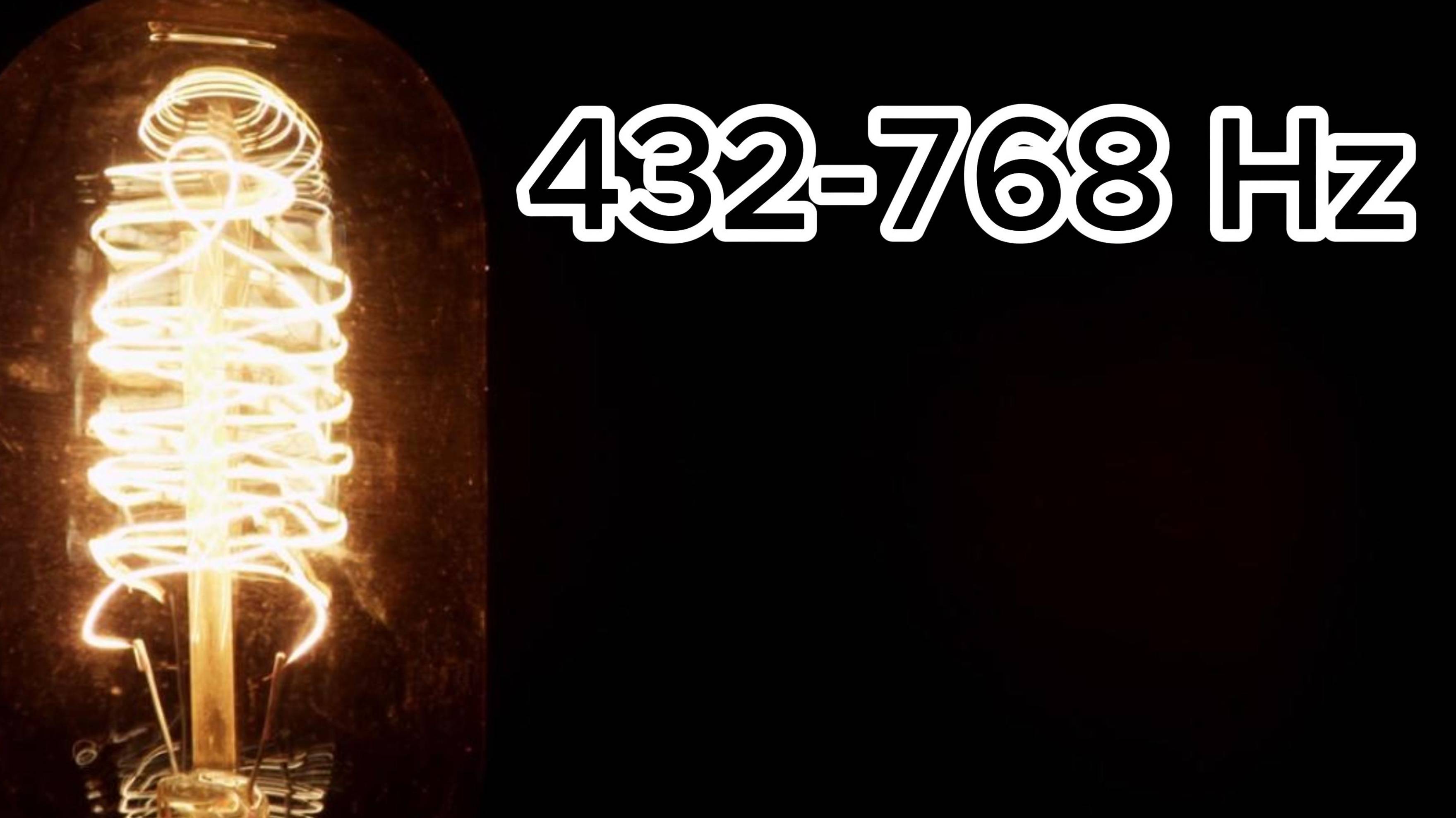 Звуковая терапия 432-768 Hz. - тяжелая мелодика, только для опытных слушателей.