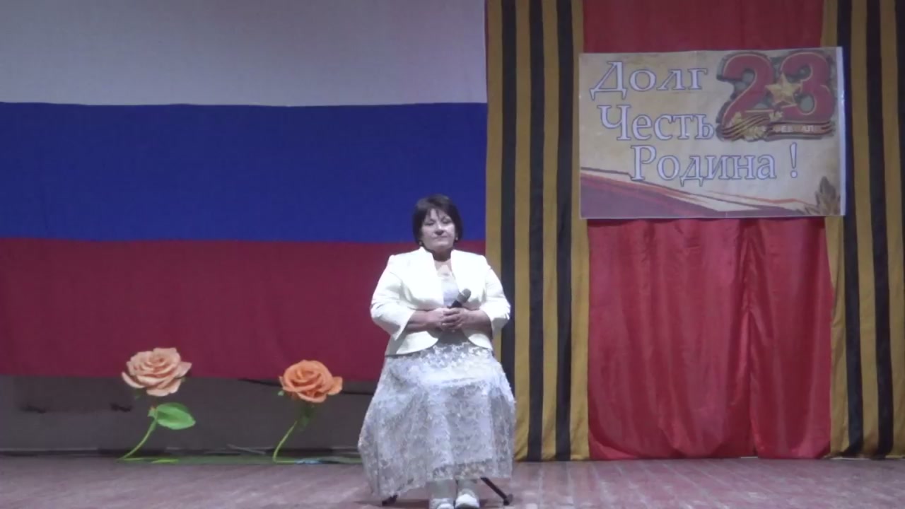 Людмила Стремедловская.