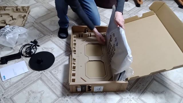 Монитор Philips 275V8LА