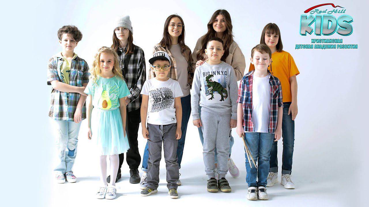 Божьи дети / Academy Red Hill Kids / 2-я серия Promo.