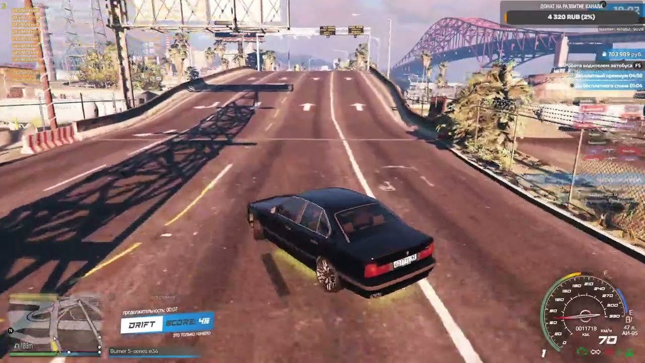 Играю в GTA 5 / RAGE MP / SMOTRA RPG | СТРИМ #5