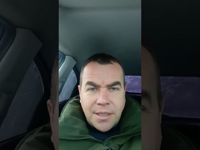 Андрей Гузь. Бутурлиновка