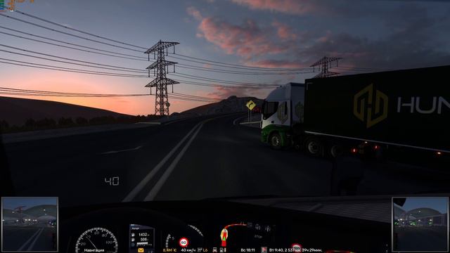 CLUBE ROTAS PLANO REI DA ESTRADA + Mercedes New Actros 3500HP ETS2 1.50 part11