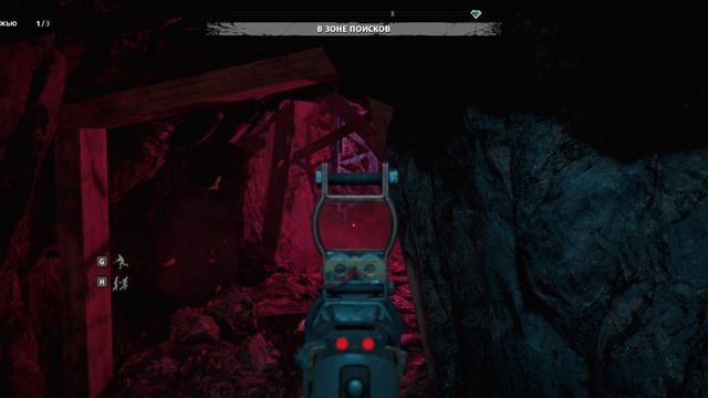 Far Cry New Dawn - прохождение [17] - русские субтитры