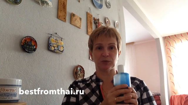 Отзывы bestfromthai.ru _ мой любимый тайский бальзам и средства для волос