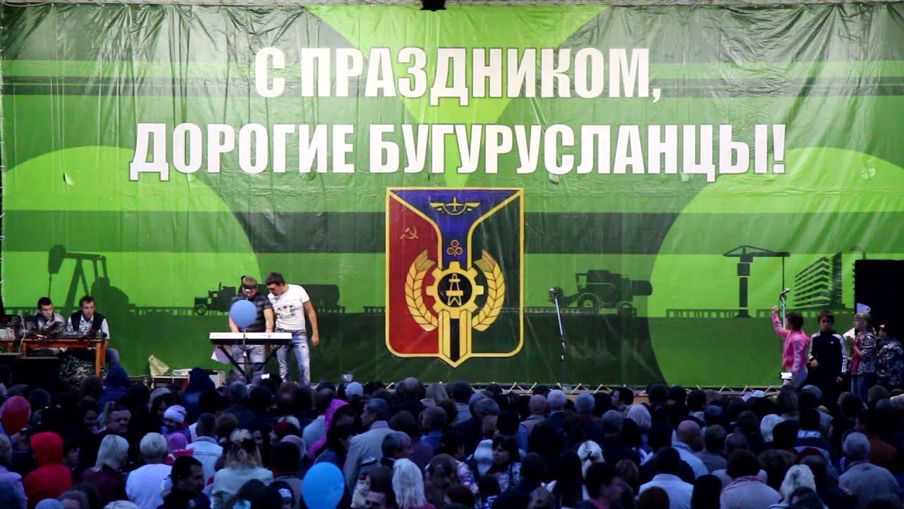 Он вернется