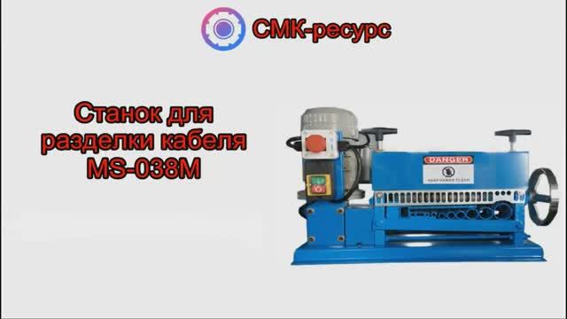 ✔ Разделка кабеля АВАНГАРД 1х2х0 5  пожарный