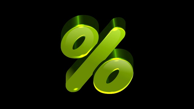 Рост акцизов на бензин,табаки алкоголь.