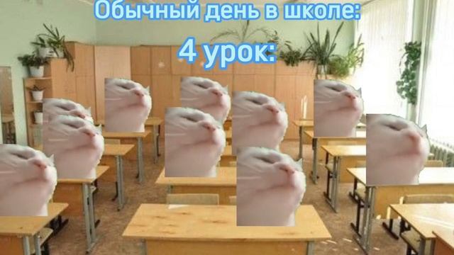 #shorts  Как проходит день в школе