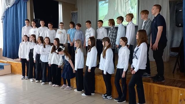 ENGLISH SONG FESTIVAL (7 Б)