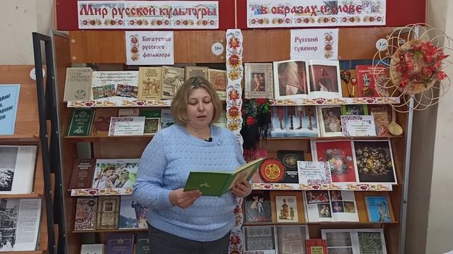 Читаем «Азбуку» Л.Н. Толстого. Басня «Старый дед и внучок».mp4