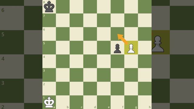 17. Взятие на проходе