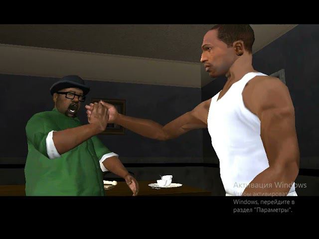 Прохождение Grand Theft Auto San Andreas Биг Смоук #1