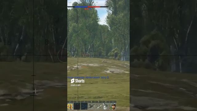 WAR THUNDER Отомстил за братишку