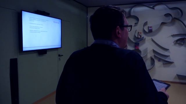 Форсайт-школа кадрового резерва. 2 ноября. Еремин