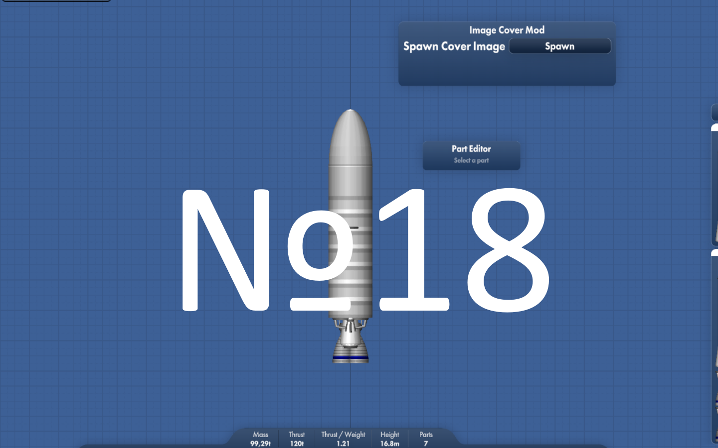 строю ракету по картинке часть 18