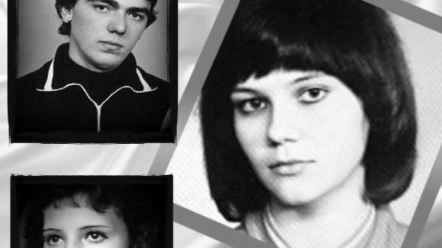 Мы из семидесятых_Ретро