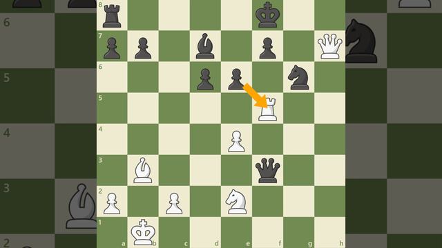 Перекрытие