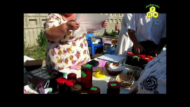 Медовая ярмарка