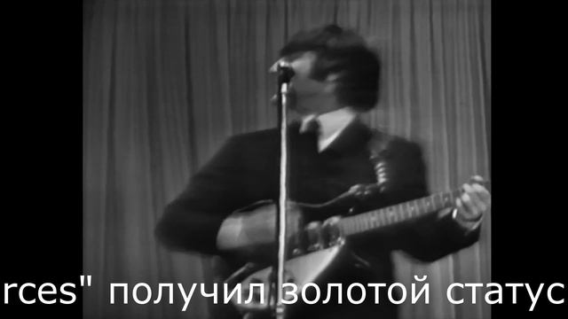 23 февраля в истории музыки