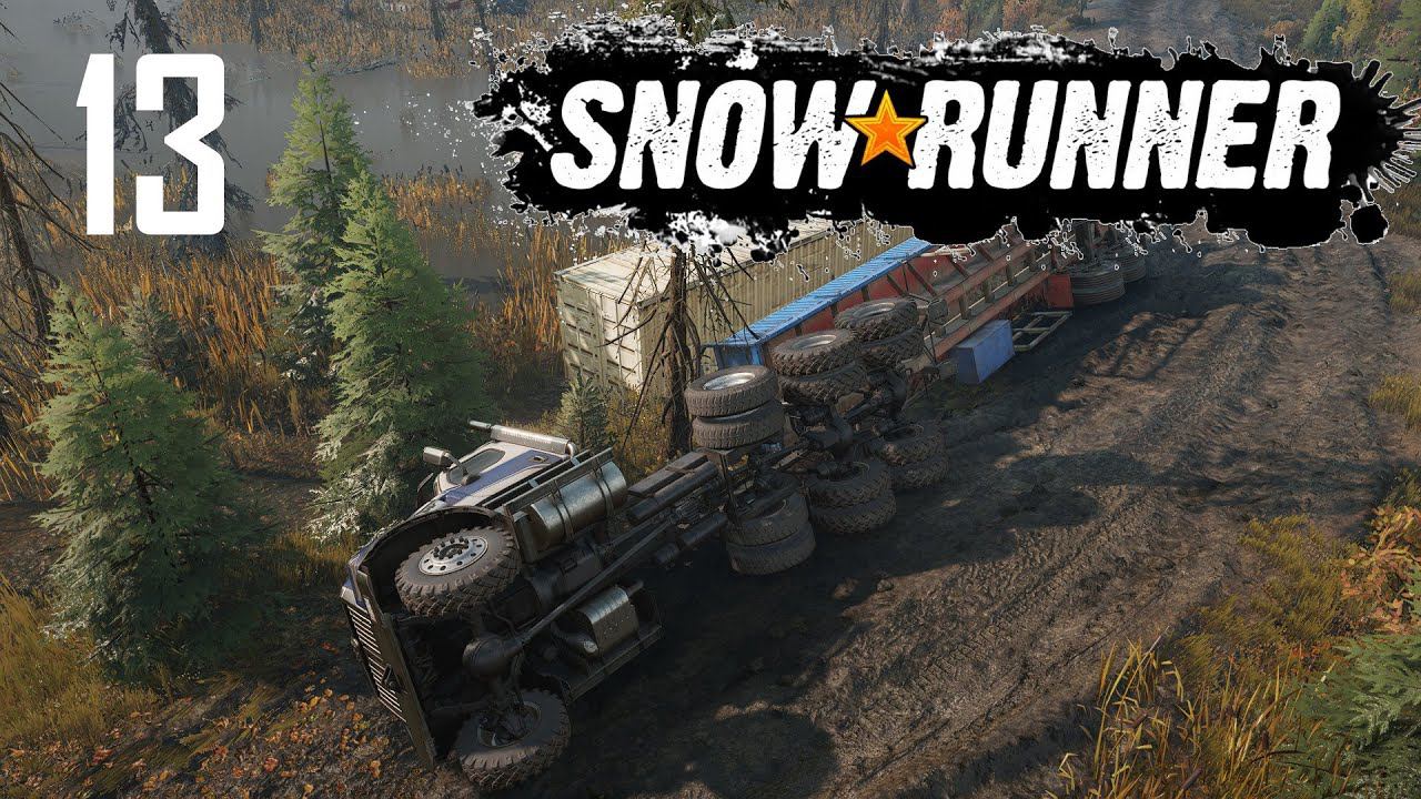 SNOWRUNNER ❄ ПОЛУФИНАЛ Мичигана  #13
