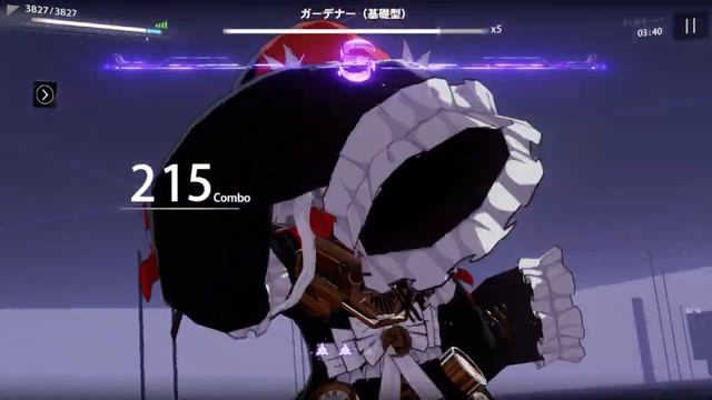 Punishing Gray Raven ( Супер приемы )