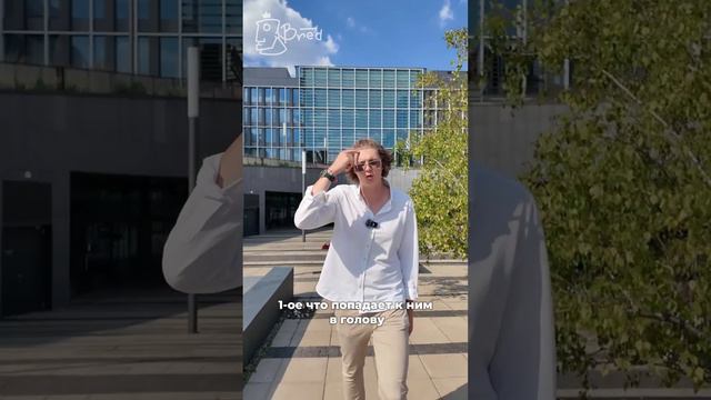 Принципы работы дизайн-студии "Бред"