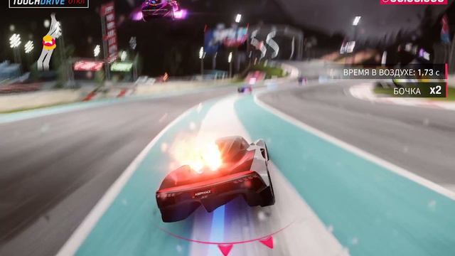 Асфальт 9 Легенды - Сезон Italian Revolution #17 🏆