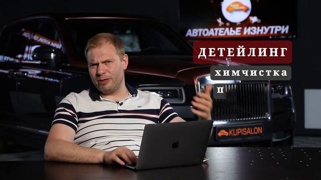 Решили проблему с короткой сидушкой в Nissan X-Trail. Установили подколенную опору!