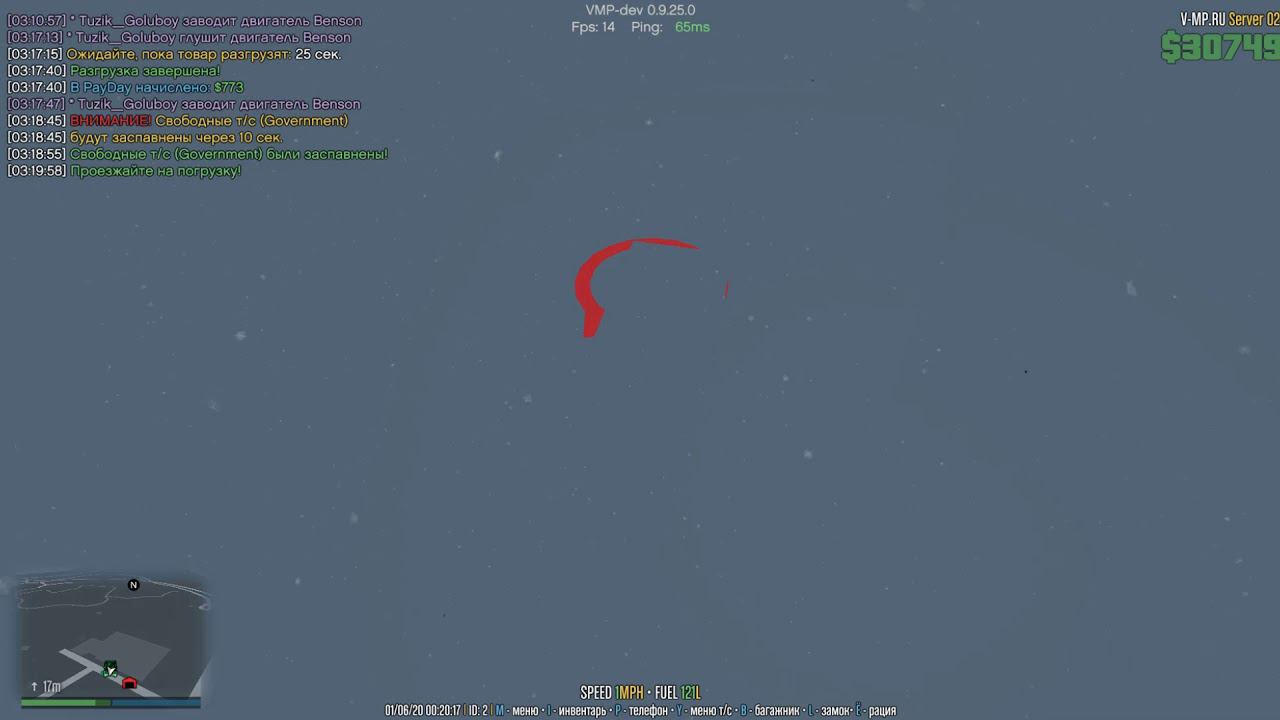 GTA5 V-MP.RU туман зима