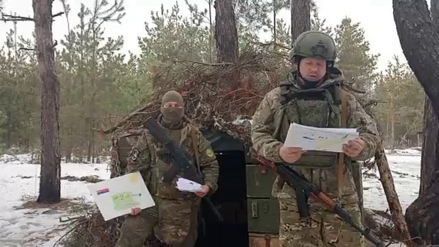 СВО Письма и подарки бойцам от учащихся ОАНО "Лицей "Столичный""