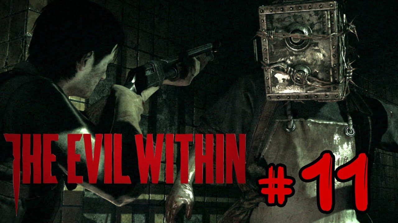 СЕЙФОГОЛОВЫЙ►The Evil Within прохождение #11