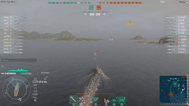ПрохождениеWorld of Warships. Серия 87
