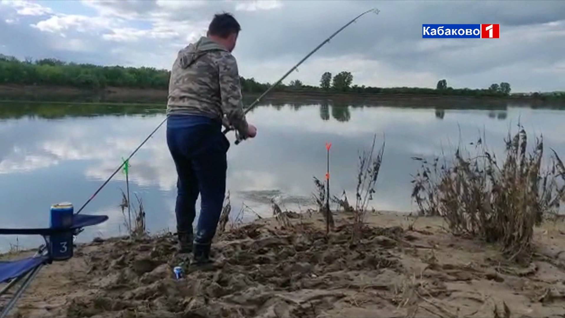 Рыбалка в Кабаково на пляже