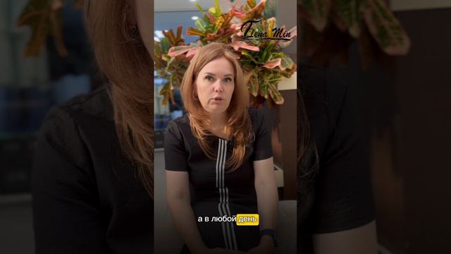 Самое удобное обучение