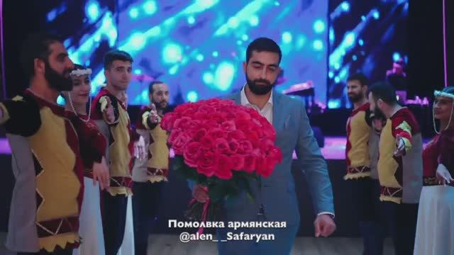 85.000 руб. Ведущий АЛЕН Сафарян на ПОМОЛВКУ от агентства Армины БРУМ +79773018815 @armine_event