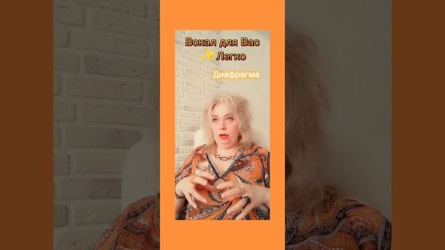 Курс по Вокалу?для Вас✨