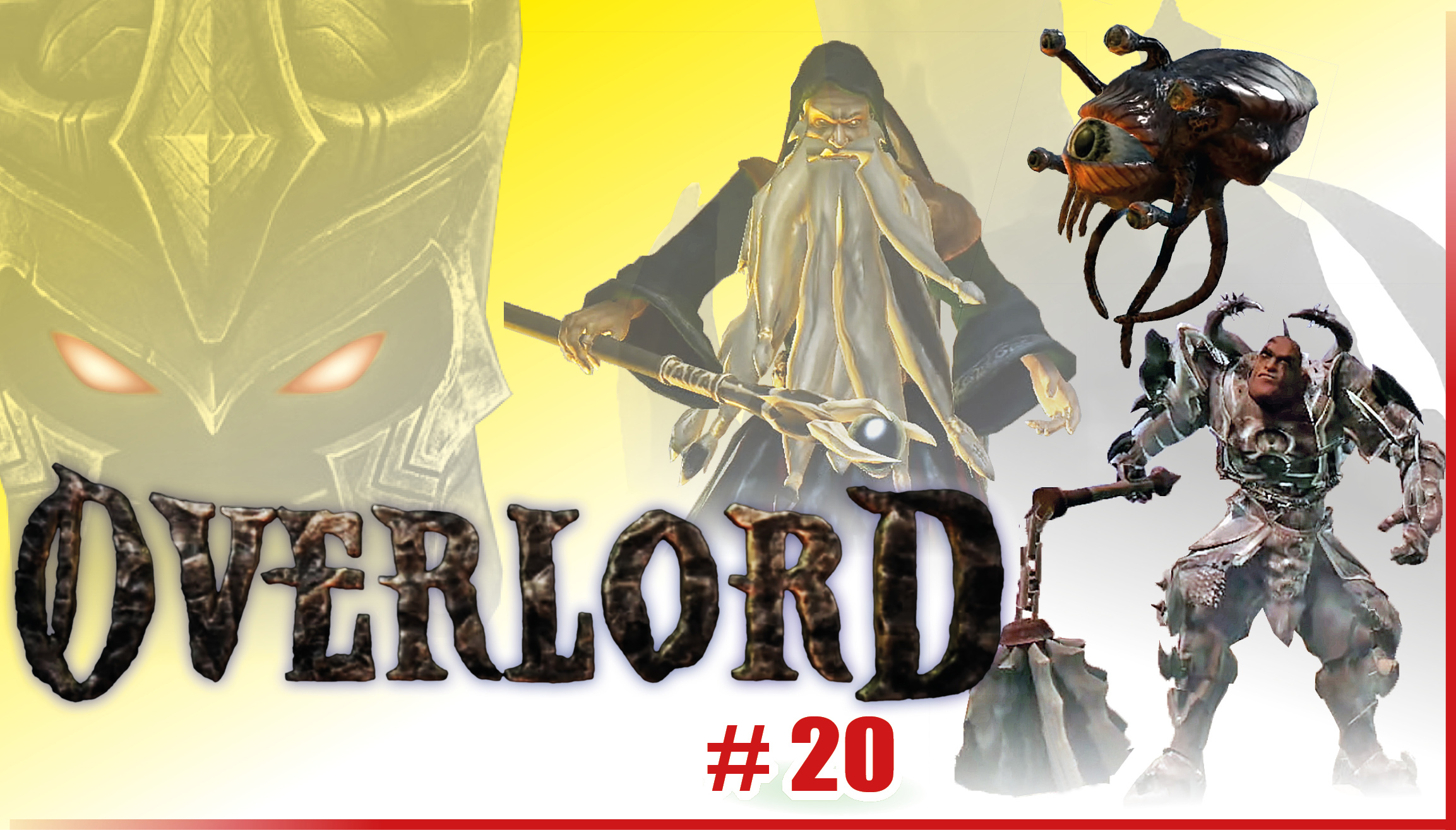 Overlord|прохождение|Часть#20