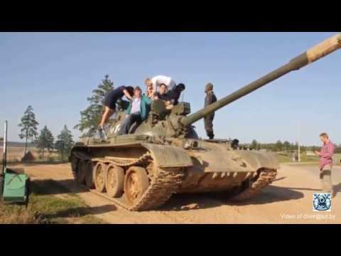 Покатухи на танке Т-55 на Линии Сталина под Минском