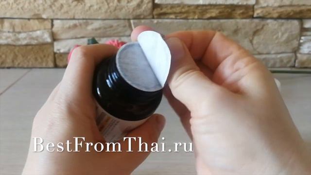 Коллаген и витамины для здоровья суставов из Таиланда