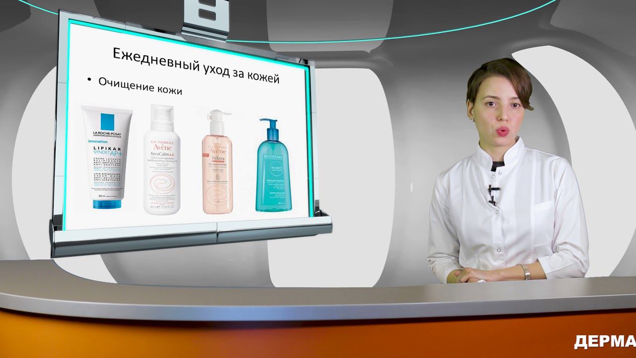 Кожная токсичность как нежелательное явление иммуносупрессии